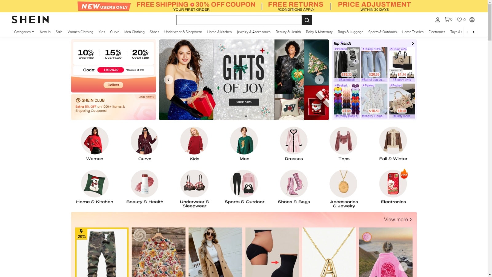 Shein Free Trial Program: Find out how to participate!
